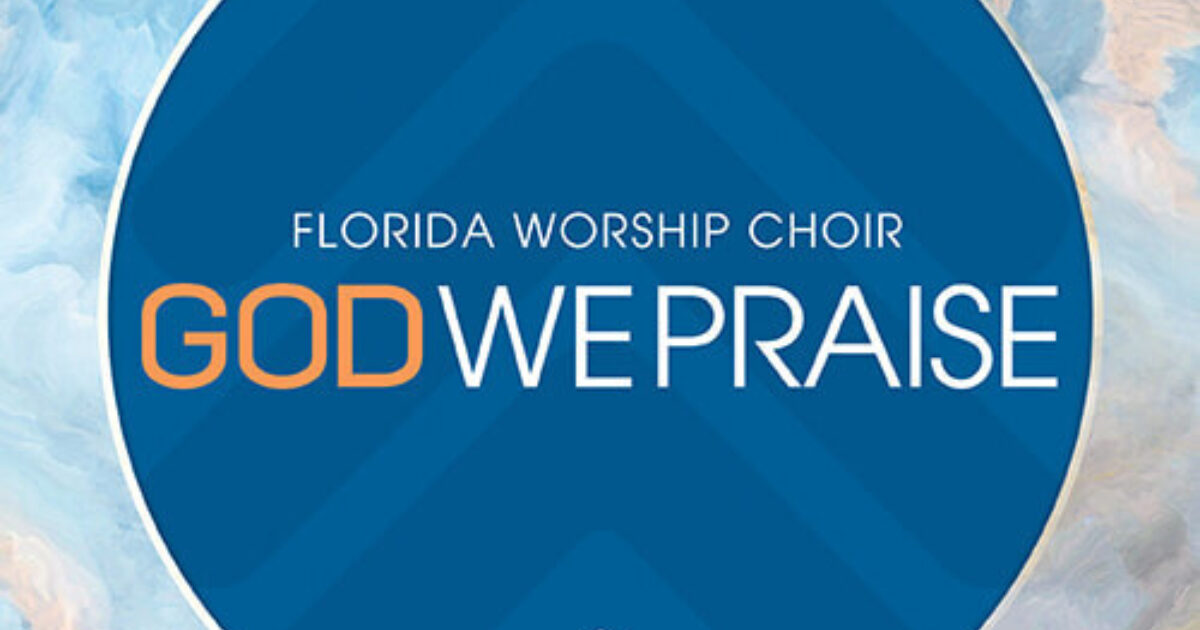 Prism Music | God We Praise