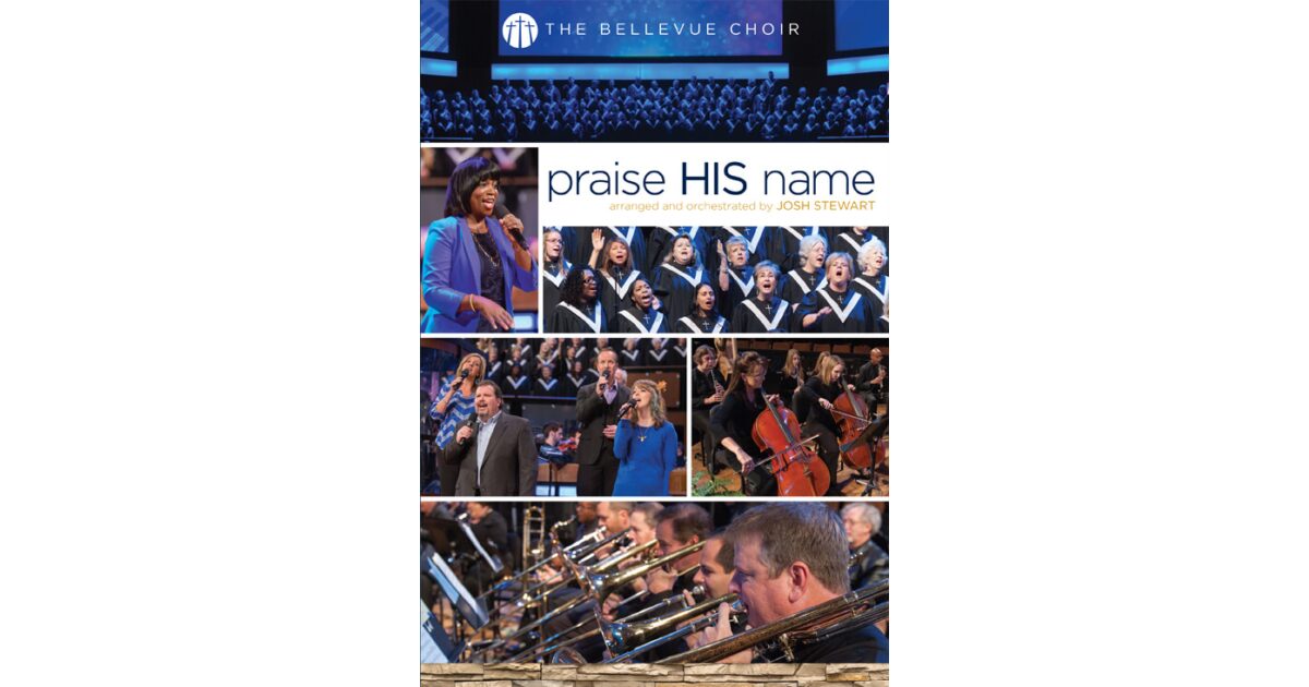 Prism Music | Praise His Name