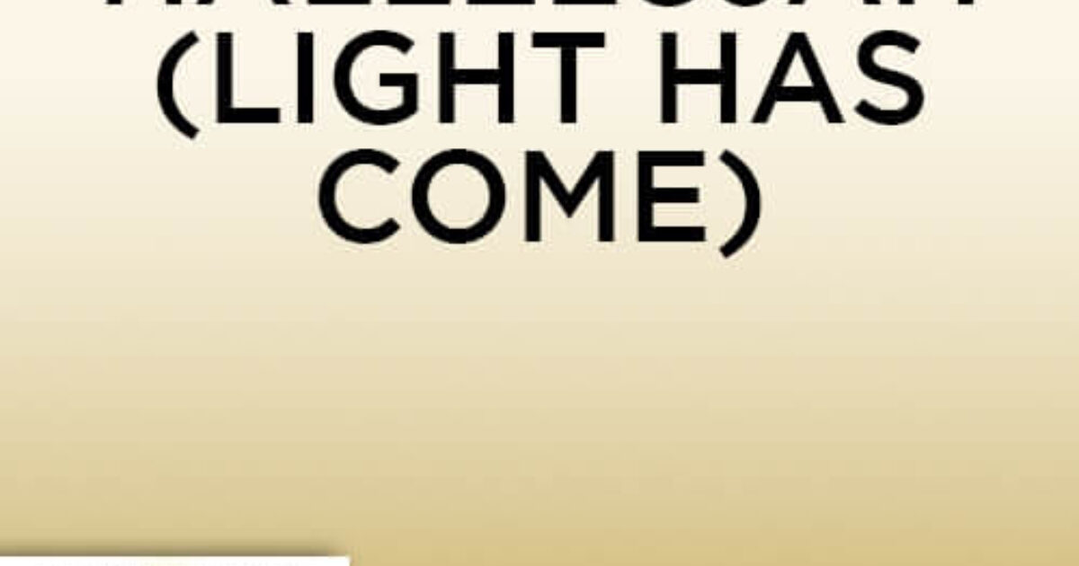 Prism Music | Hallelujah (Light Has Come)