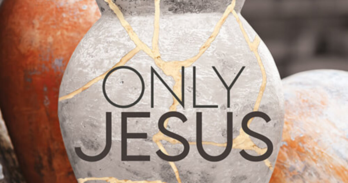 Prism Music | Only Jesus